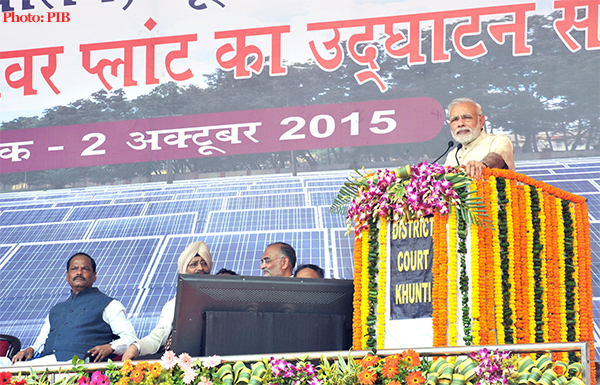 PM Modi addressing at the inauguration of the Rooftop Solar Power Plant